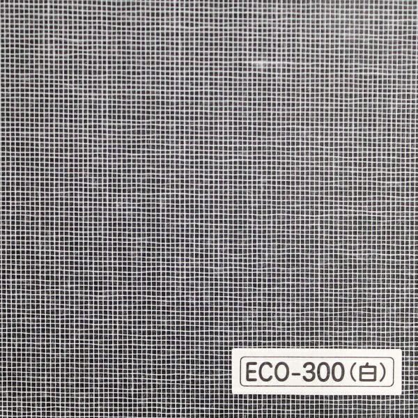 テイジンテトロン エコペット使用 寒冷紗 (白) ECO-300 幅135cm×長さ100m (遮光率23％) 3反セット | 農家のお店おてんとさん